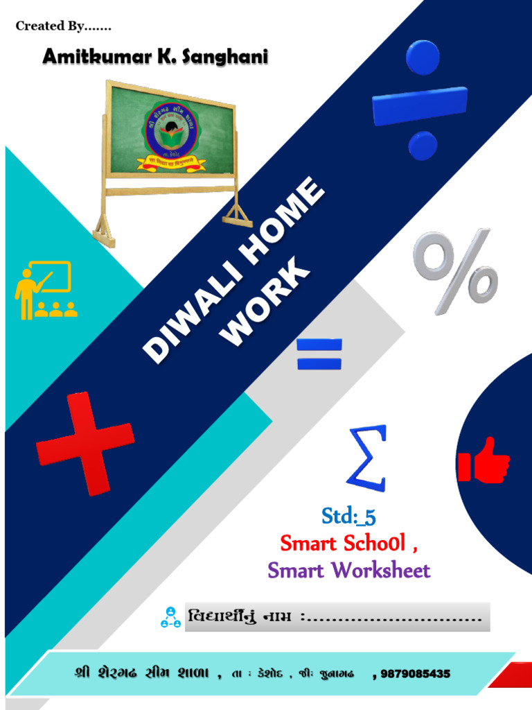 Std 5 Diwali Home Work | PDF