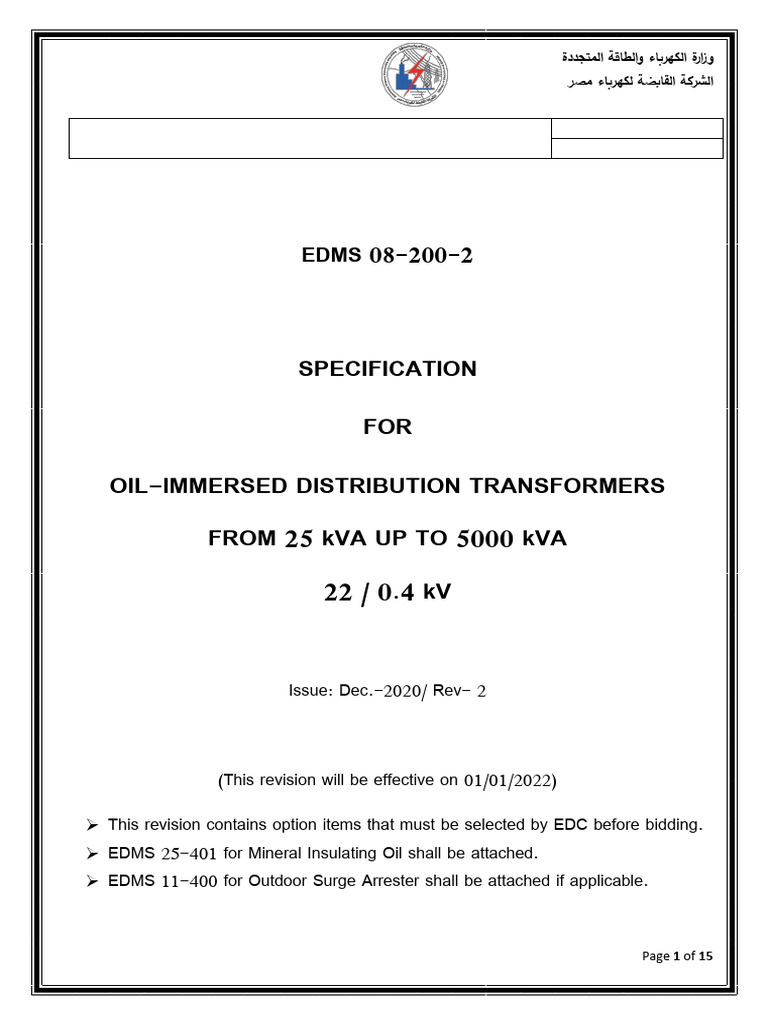 Edms 08 200 2 Oil Transformers 22kv Final 1 | PDF | Transformer ...