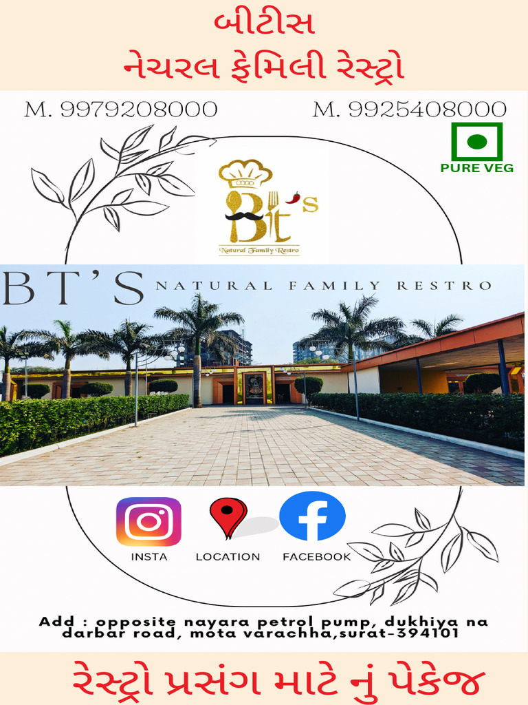 BTS Party Menu For Banquet & Ground | PDF