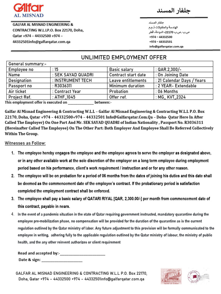 Galfar Qatar Employment Offer Letter | PDF | Employment | Qatar