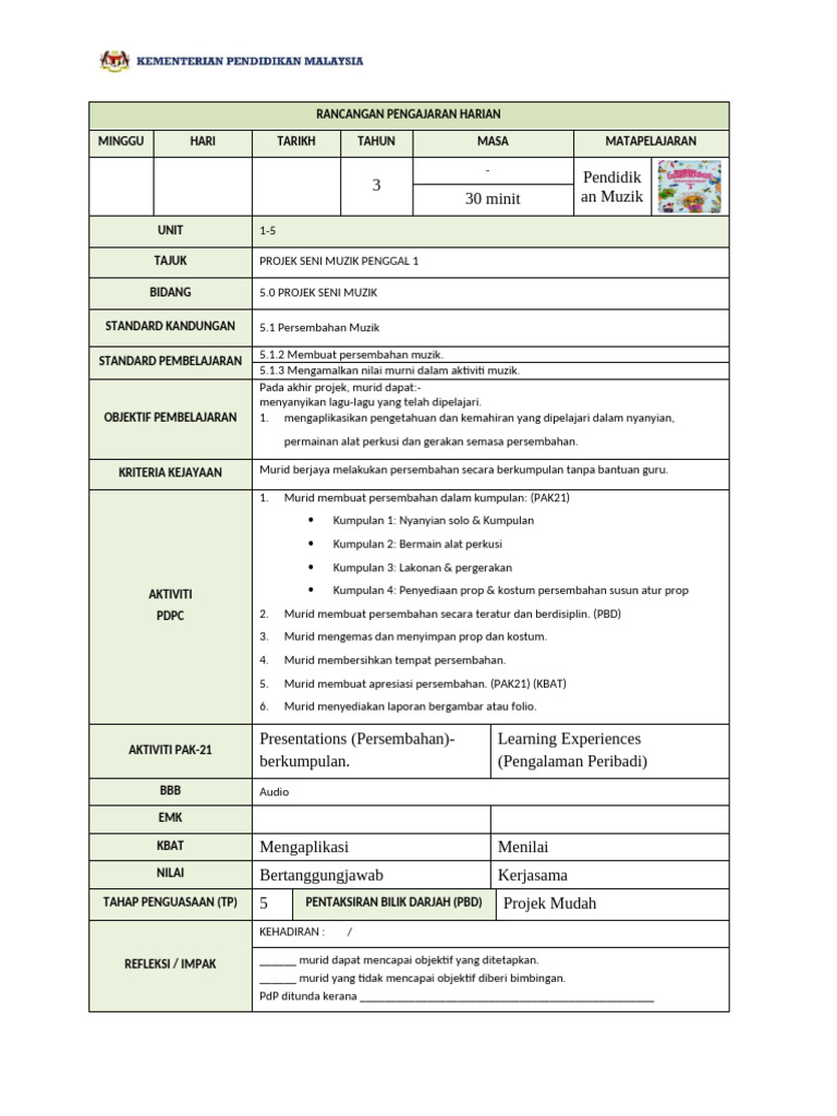 RPH MZ T3 V2 (M26) | PDF