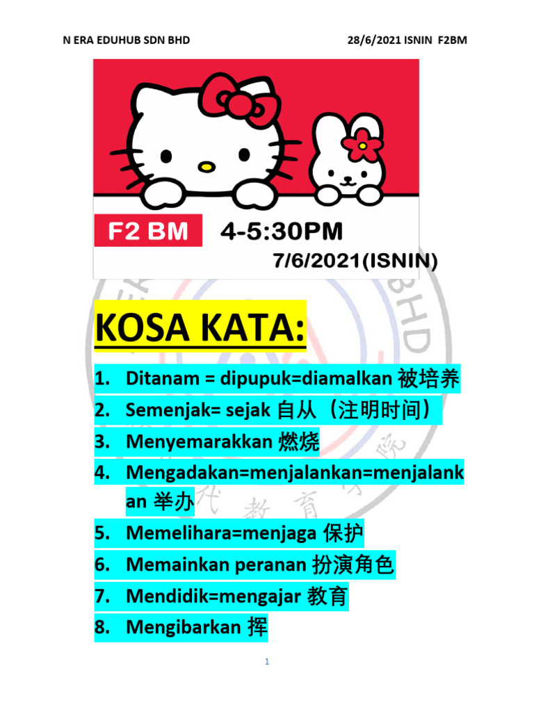 28-6-2021 F2 BM Tema 12 | PDF