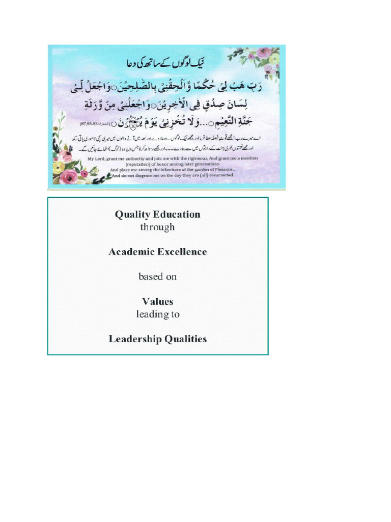 Zoha Print Journal Prep | PDF