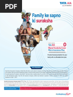 HDFC RTGS Form | PDF | Cheque | Debit Card