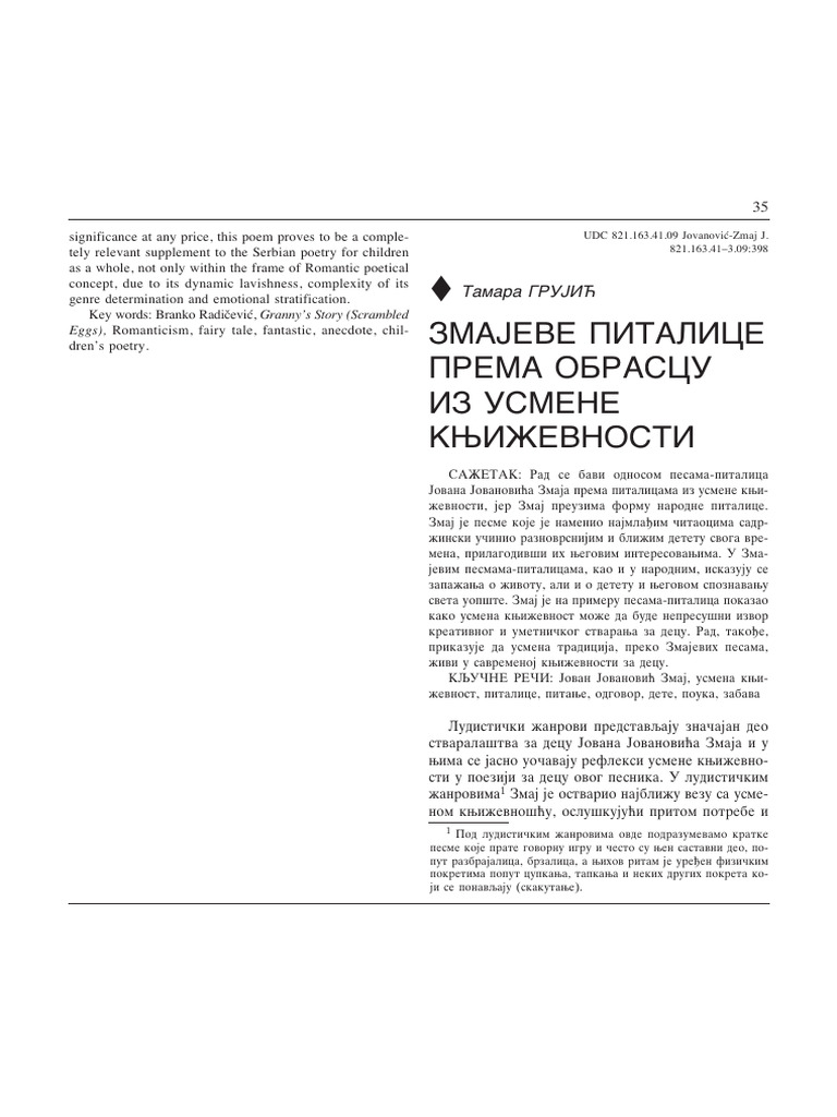 Tamara Grujić - Zmajeve Pitalice Po Obrascu Usmene Književnosti | PDF