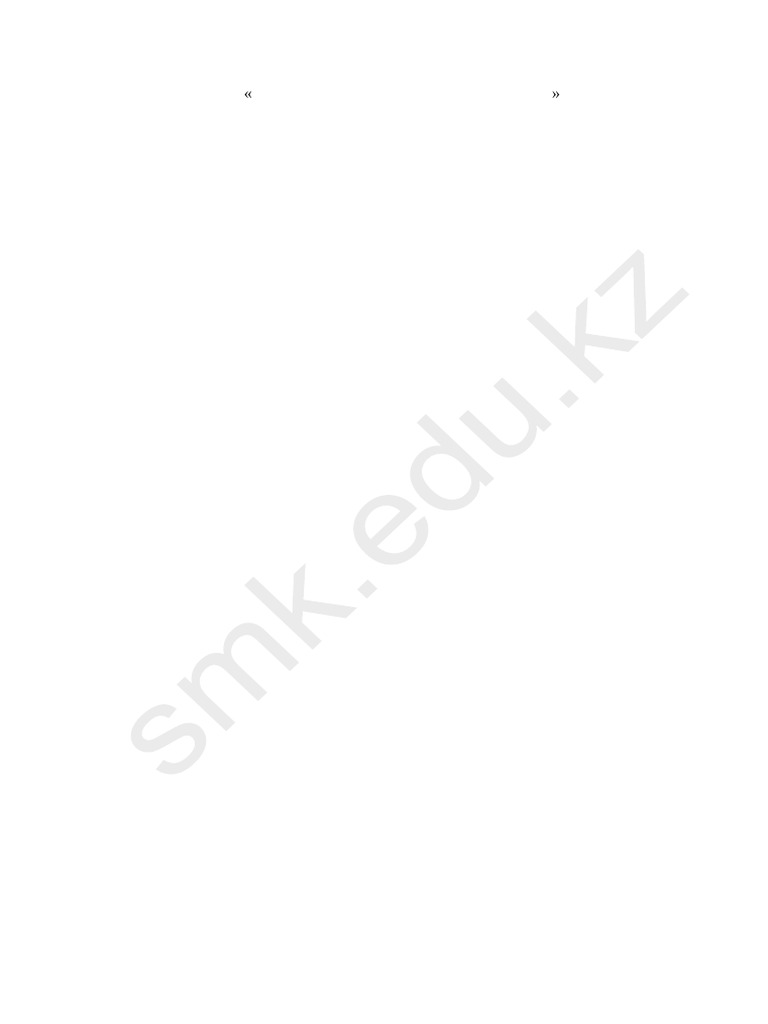 Course Plan English Grade 5 | PDF | Learning | Adjective