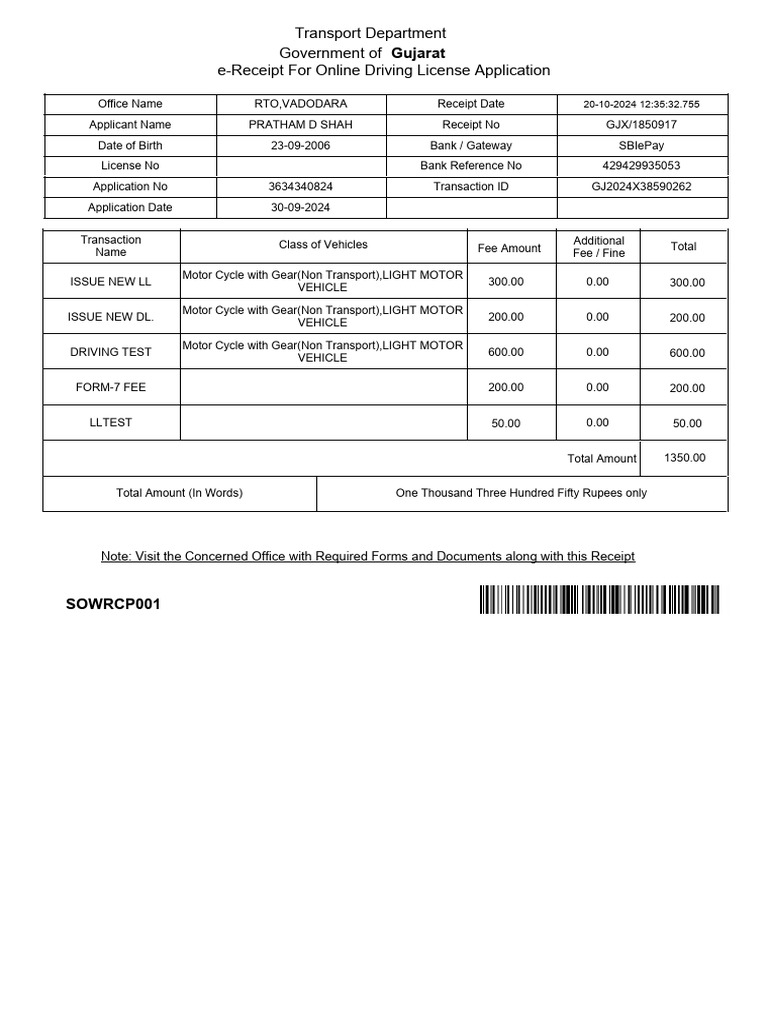 Fee Recipt 1350 - 00 | PDF