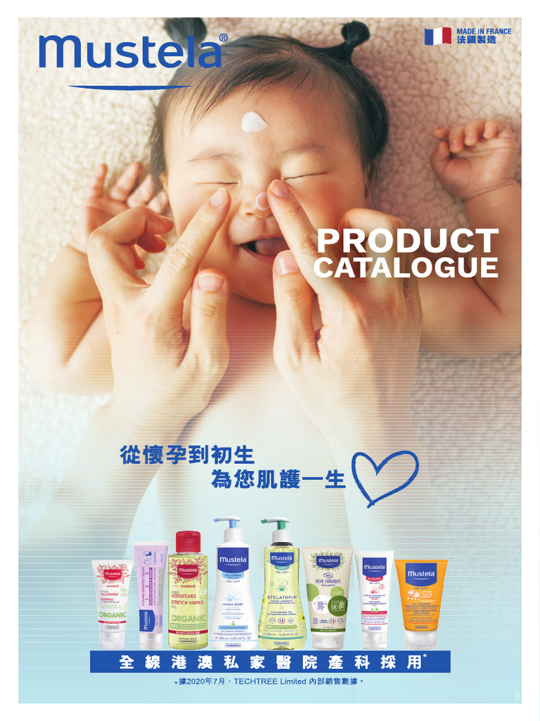 Mustela - Product Catalog With Price List | PDF