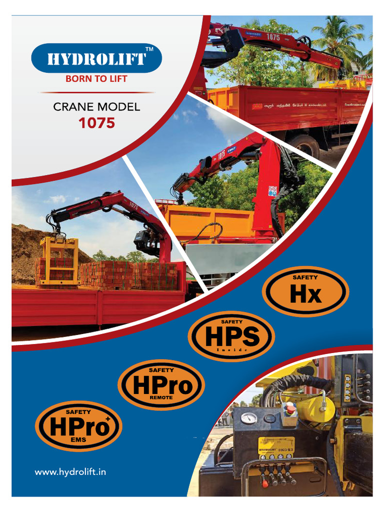 1075 K 2021 | PDF