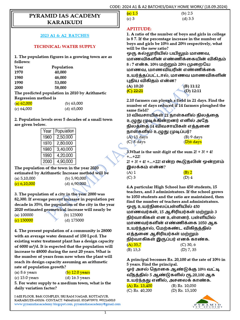 2024 A1&a2 Batches Key Homework (18.09.2024) | PDF