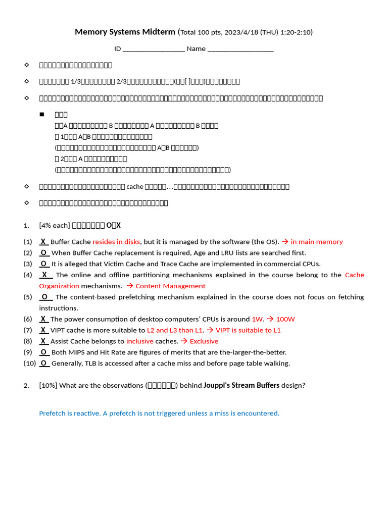 Memory Systems Midterm 2024 Spring (Reference Solutions) | PDF | Cpu Cache | Variable (Computer ...