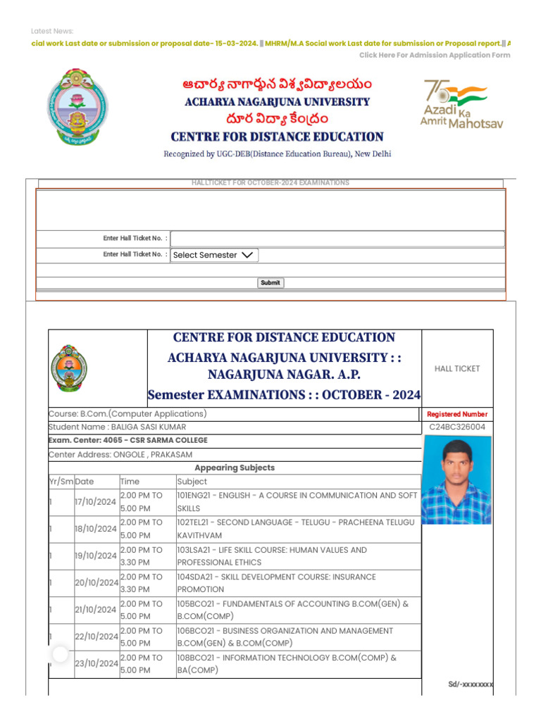SASI 1st Sem Hall Ticket | PDF | Vocational Education | Qualifications