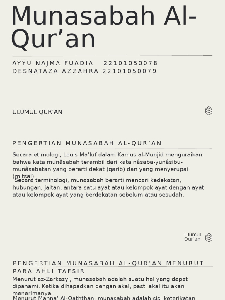 Munasabah Al-Qur'an | PDF