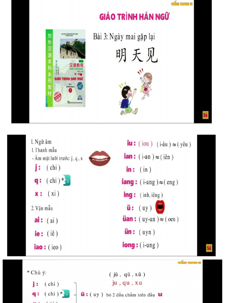 HSK1 Bài 3 1 | PDF