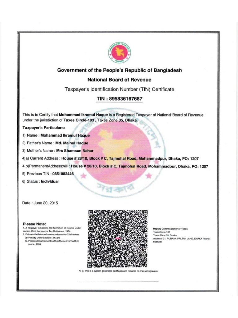 Ikramul Tin Certificate | PDF