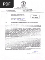 BIR Form 2305 Excel | PDF | Payments | Government