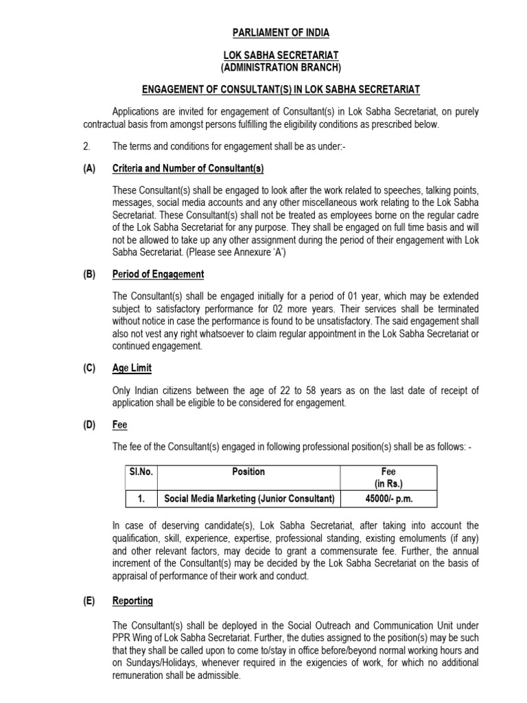 JRCell - Module - Notice - Advertisement - Social Media Marketing (Jr ...