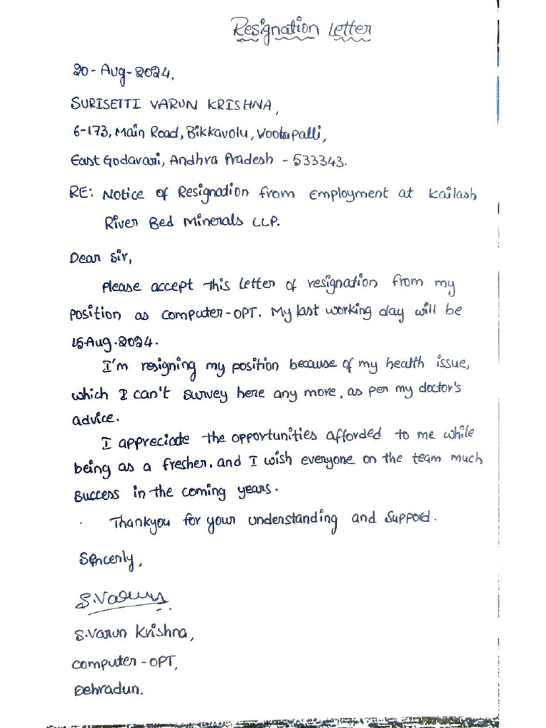 Varun Resignation Letter | PDF