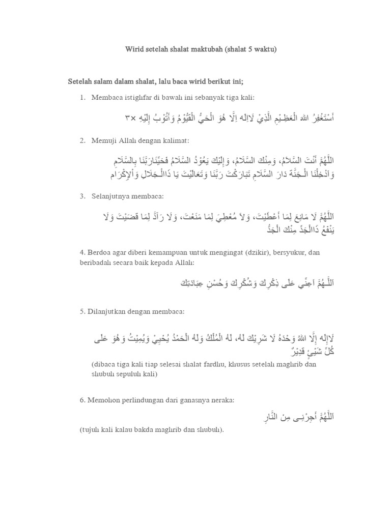 Wirid Bakda Shalat Maktubah | PDF