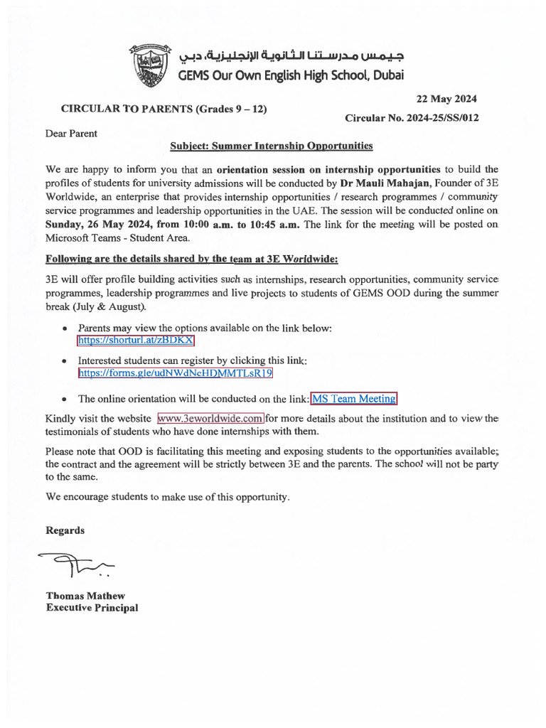 Circular to Parents (9 - 12) Summer Internship Opportunities | PDF