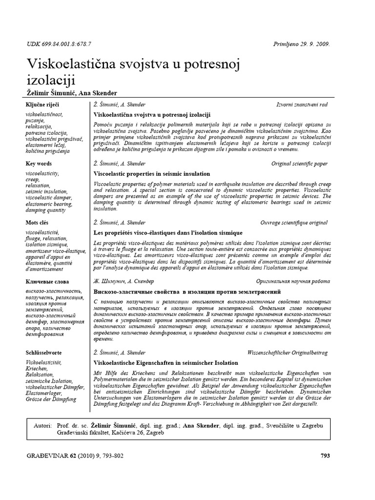 Viskoelastična Svojstva U Potresnoj Izolaciji | PDF
