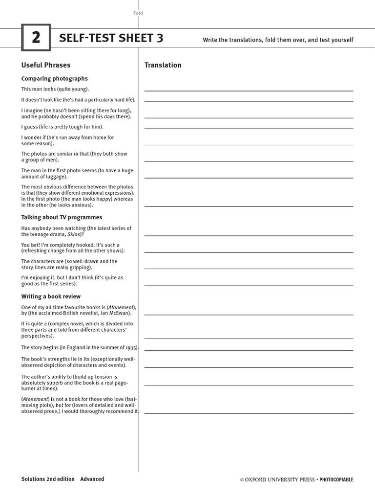 Advanced English Self Test Sheet Pdf