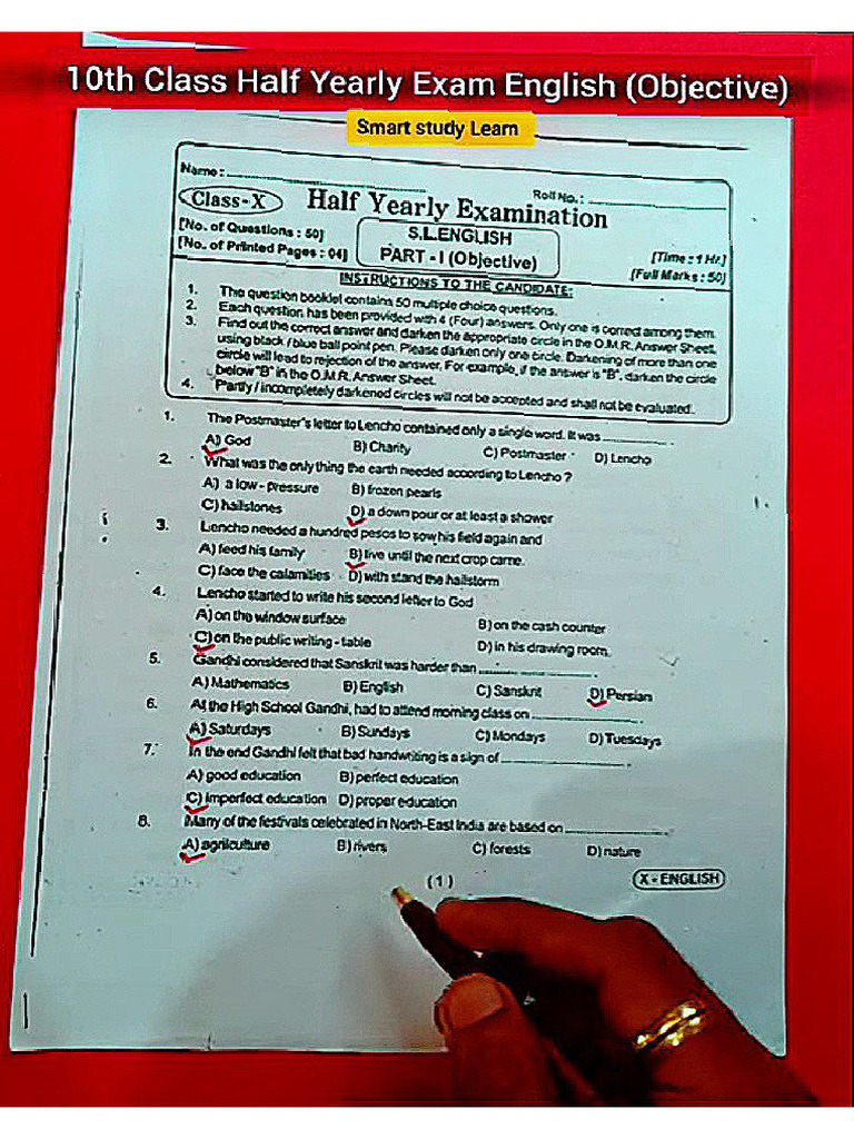 Class 10 English (Objective) | PDF