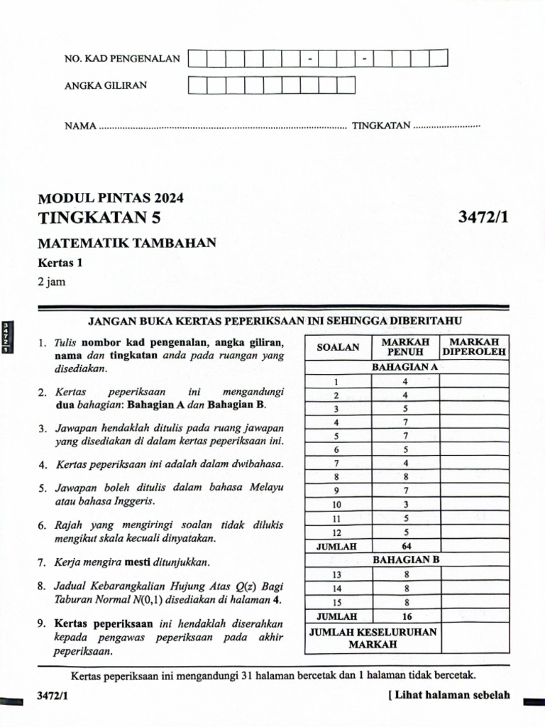 Pintas k1 Mt Set 1 Spmc 2024 | PDF