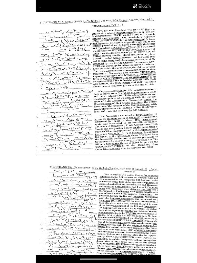 Stenography File 1 | PDF