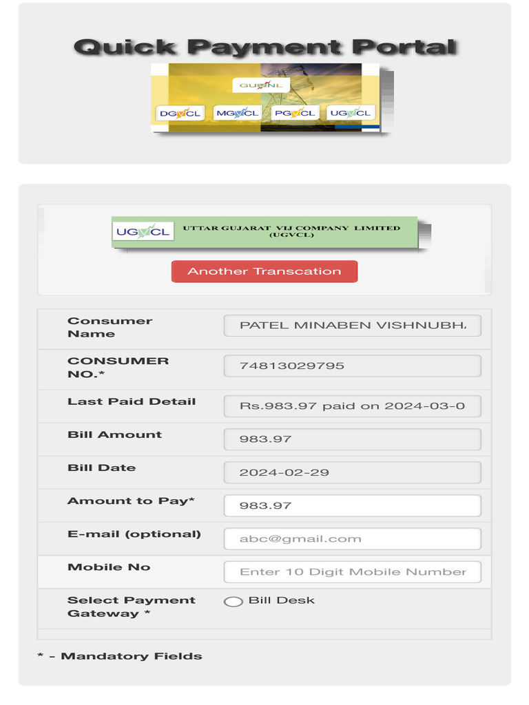 Quick Pay GUVNL Paytm | PDF