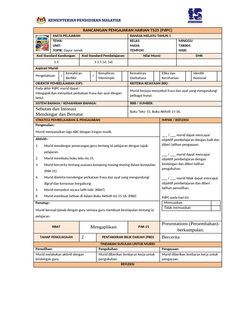 BM THN 1 TS25 PDPC (Unit 3) (Minggu 9-10) | PDF