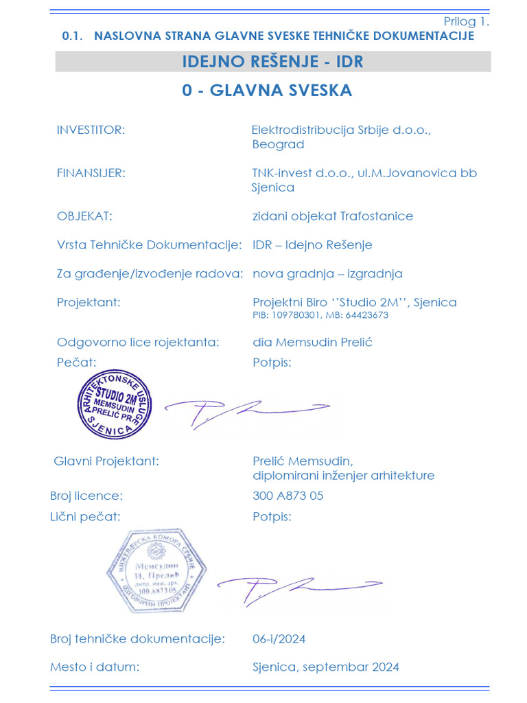 Idejno Resenje - IDR - tRAFOSTANICA | PDF