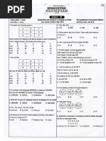 Class 10 Sample Paper Overview | PDF | Taste | Soma (Biology)