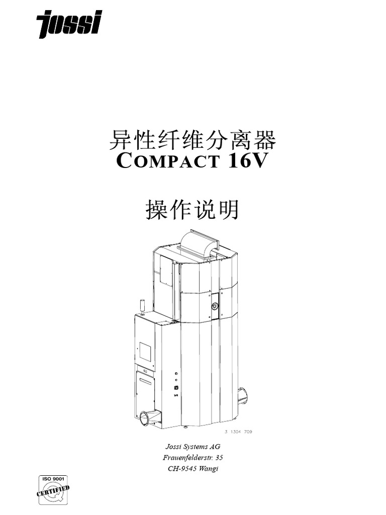 tvs2 Operating Compact 16V CN | PDF