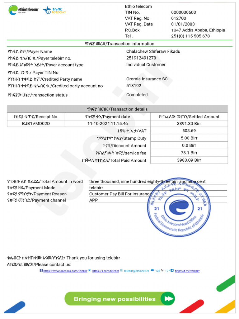 Telebirr - Customer Pay Bill For Insurance | PDF