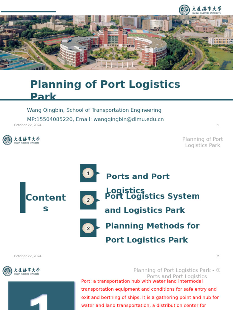 18.6.2024-Planning of Port Logistics Park | PDF | Port | Logistics