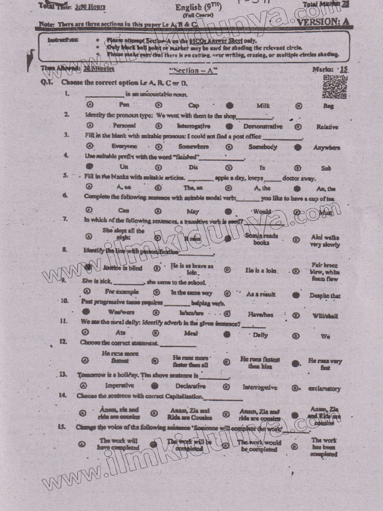 Past Paper 2023 Mardan Board Class 9th English Objective | PDF