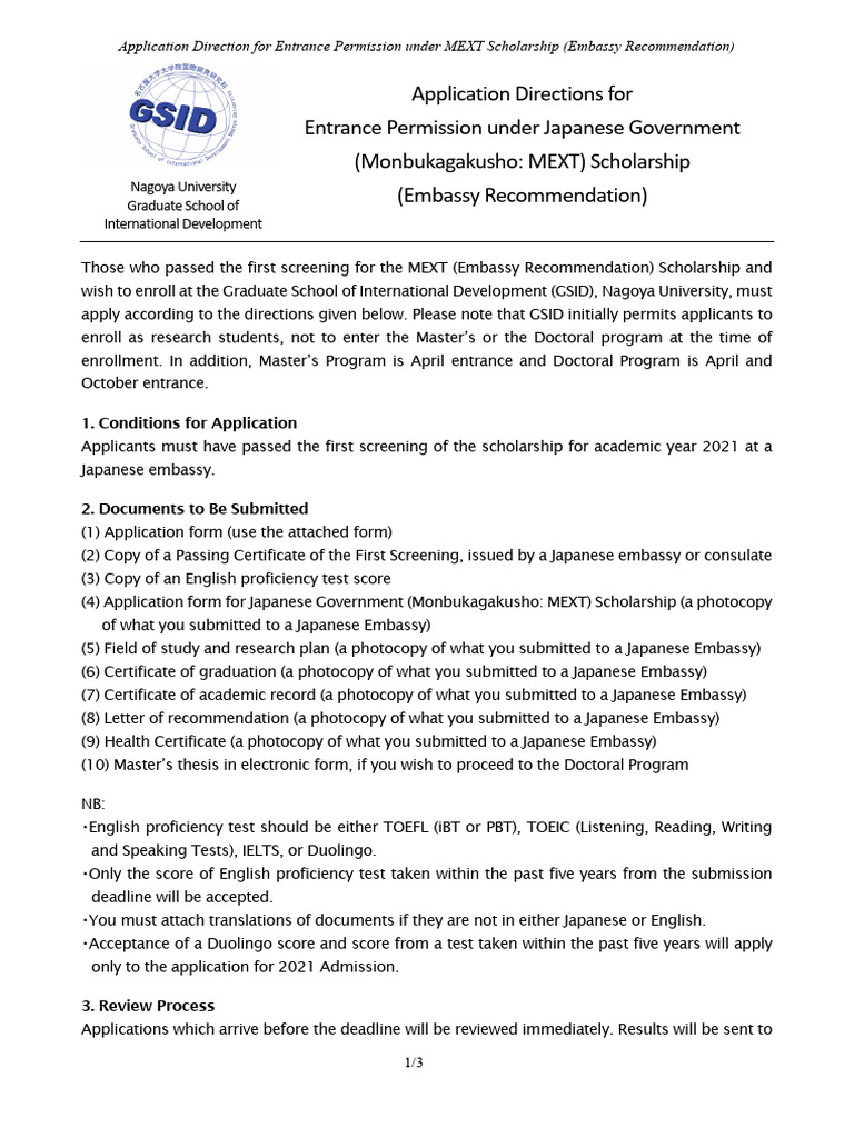 2021_MEXT_Eng | PDF | Doctorate | Doctor Of Philosophy
