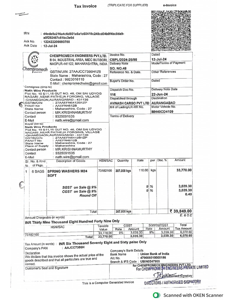 Nath Wire Products. Inv No - 98 | PDF