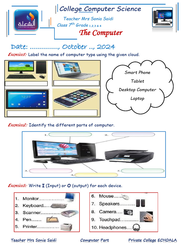 Exercice 7th Grade The Computer | PDF