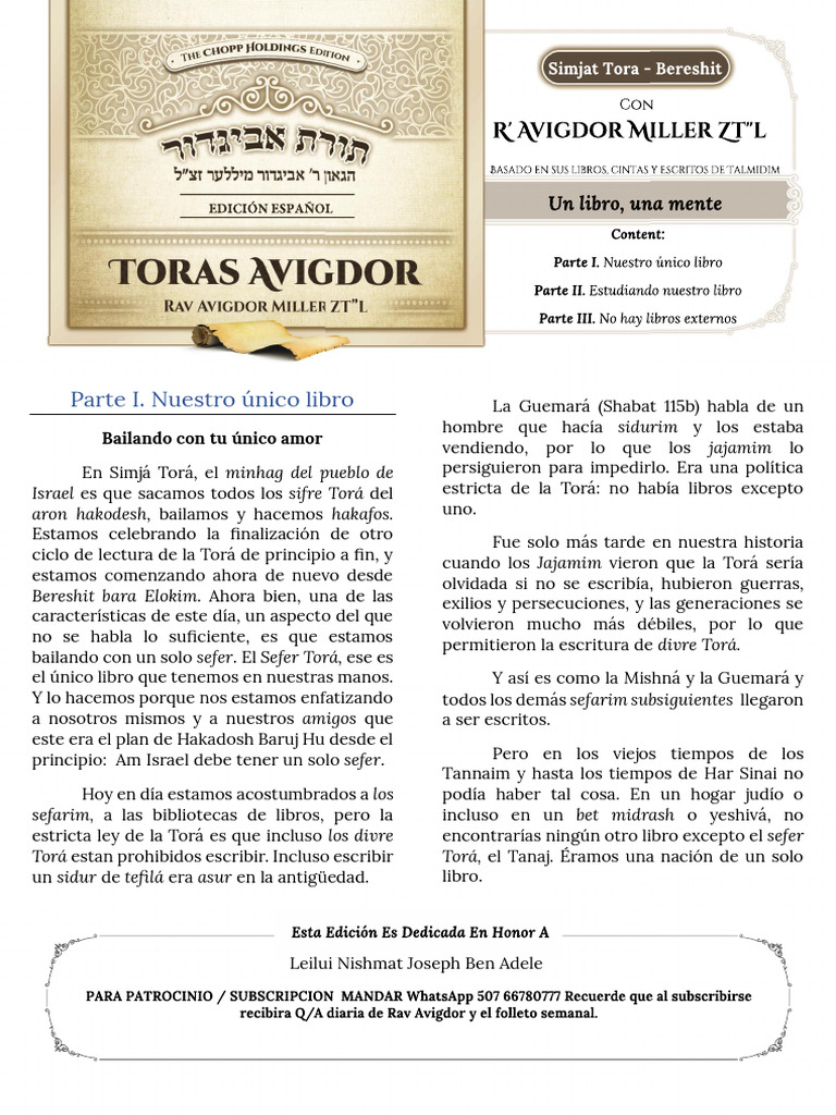 TA Simjat Tora 5785 Easyprint | PDF | Josefo | Amor
