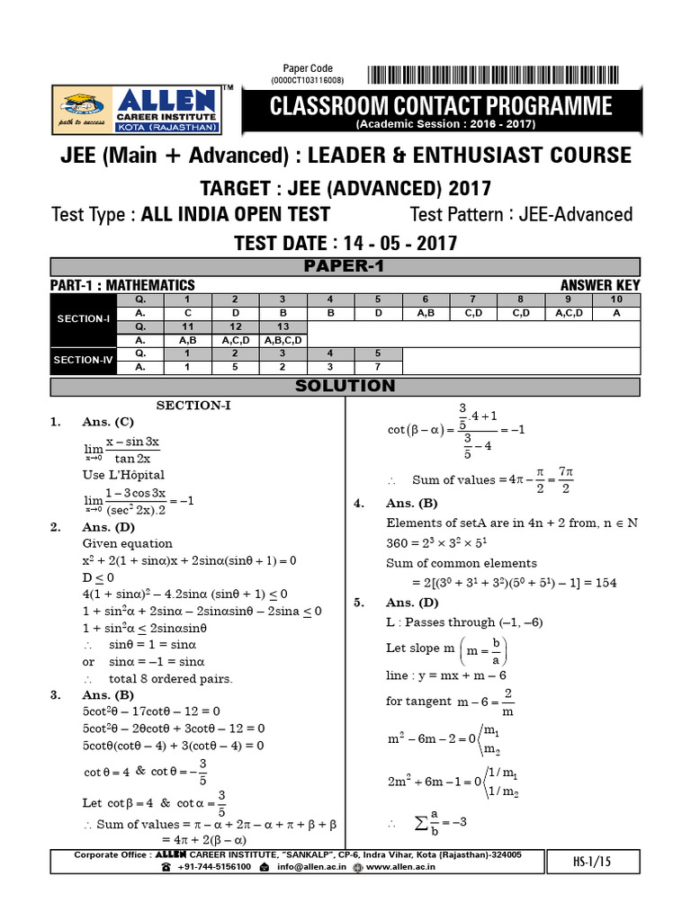 SCORE-II (AIOT), SCORE-II (AIOT) - Solution2147 | PDF | Classes Of Computers