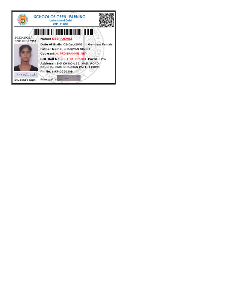 CHL Id Card | PDF