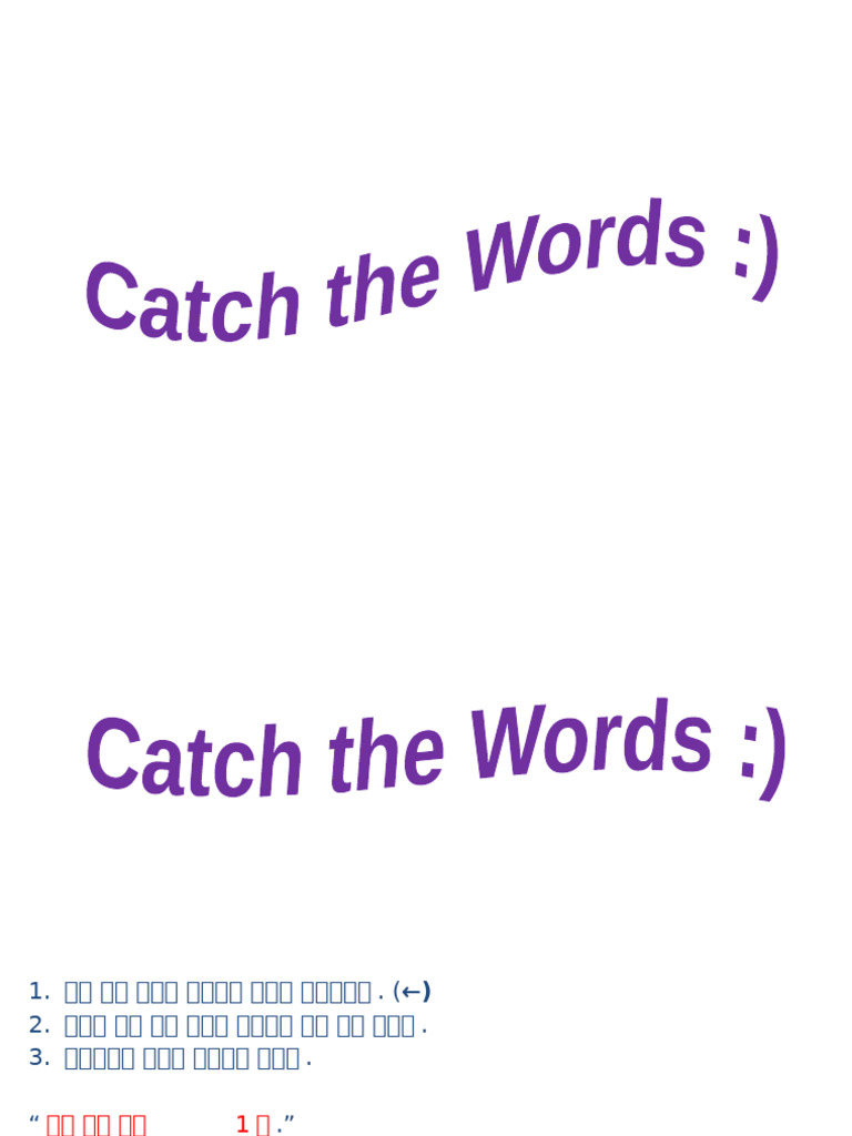 Apple Phonics C1 - PPT | PDF