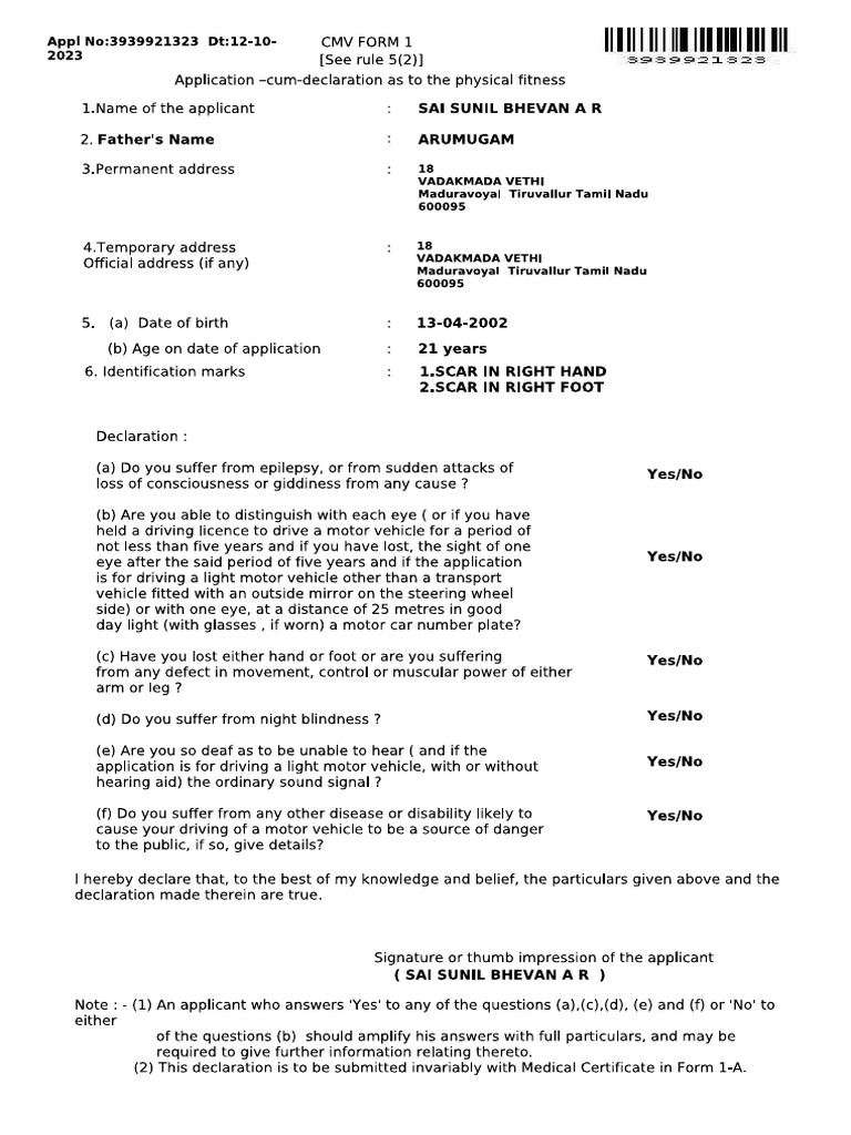 Self Declaration Form | PDF