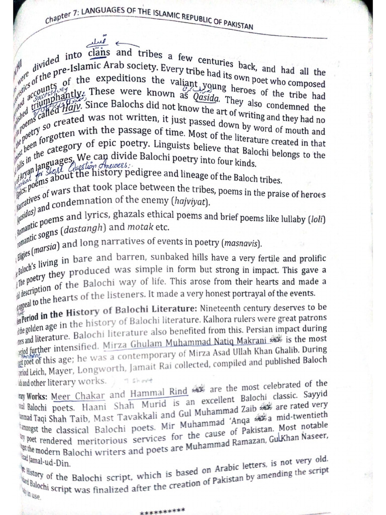 Balochi Language | PDF