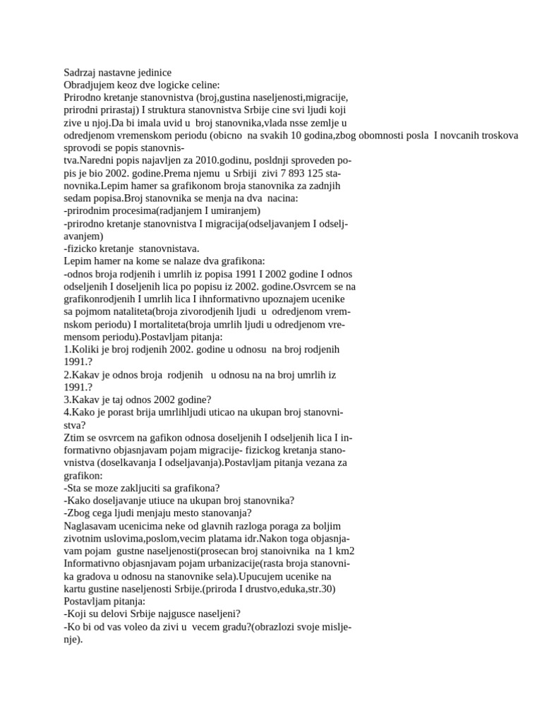 Sadrzaj Nastavne Jedinice | PDF