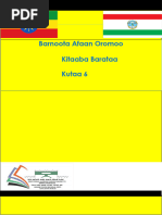 Afan Oromo Grade 6 Akka Afan 2ffaa | PDF