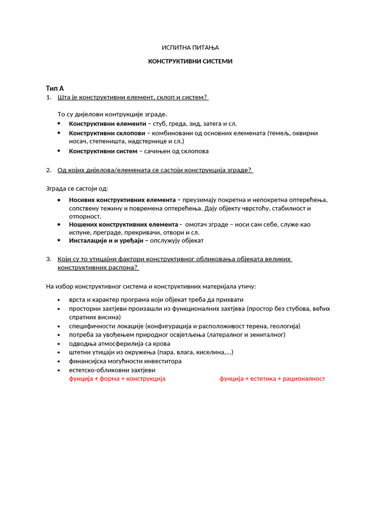 Konstruktivni Sistemi | PDF