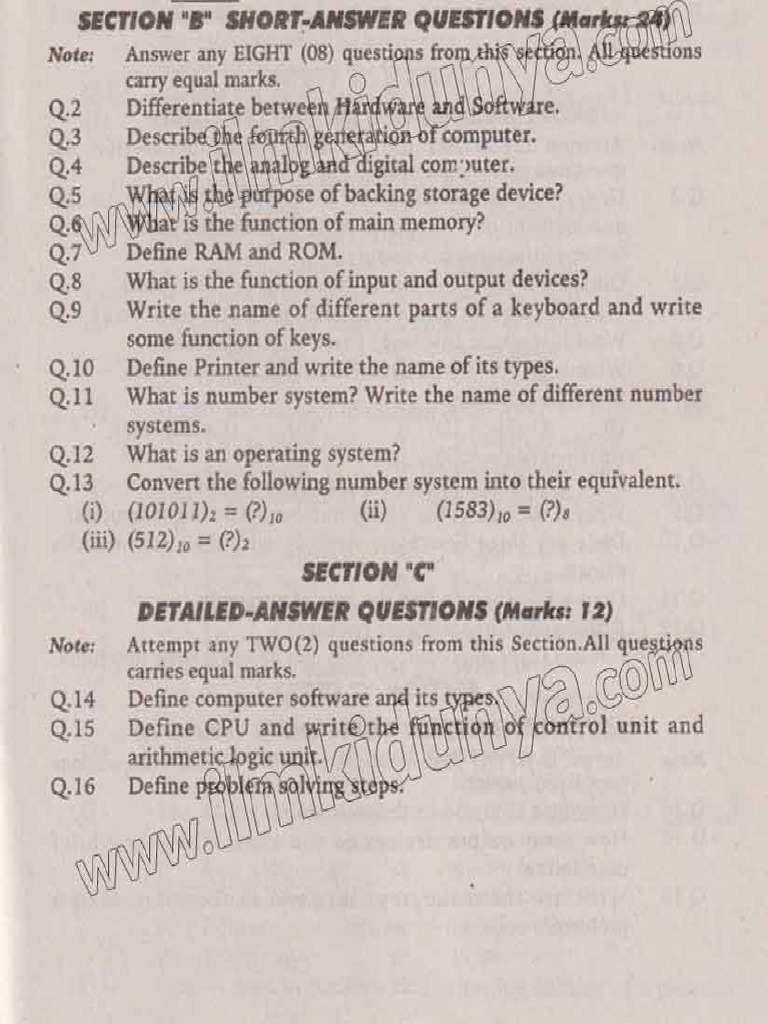 Karachi Board 9th Class Computer Science Subjective Past Papers 2022 English Medium | PDF